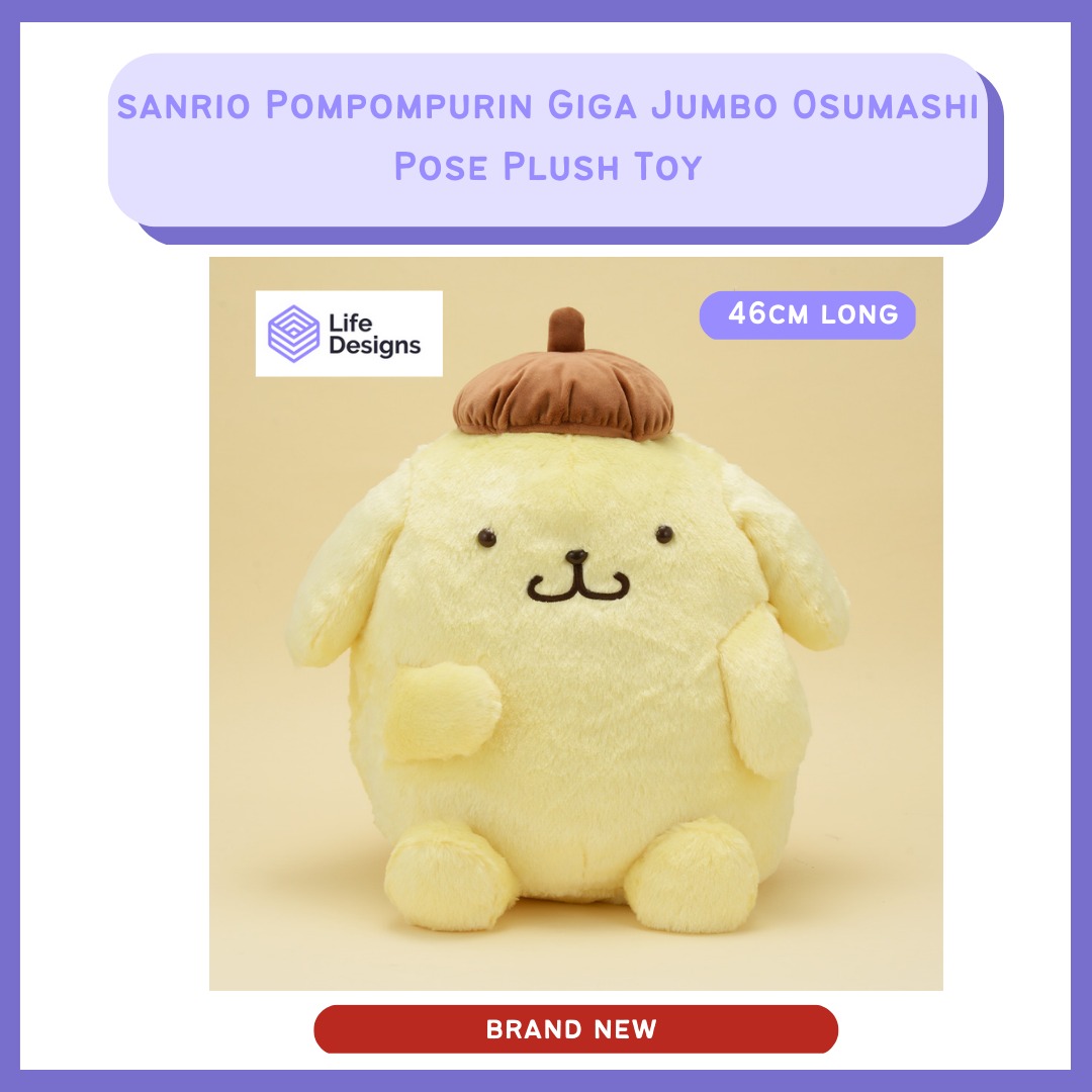 [LD] Sanrio Pompompurin Giga Jumbo Osumashi Pose Plush Toy, Hobbies ...