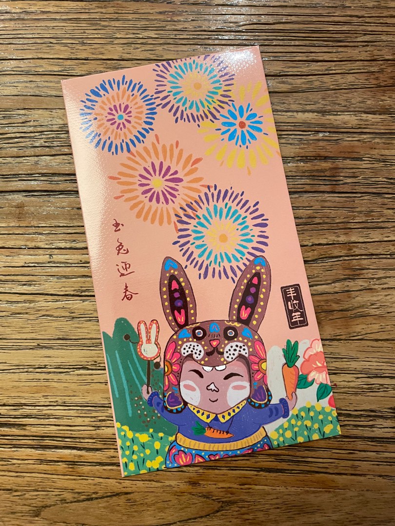 Limited edition Berries ang Bao year of the rabbit, Hobbies & Toys ...