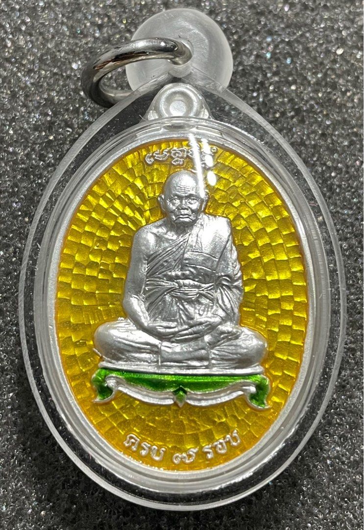 LP TIM WAT PHRA KHAO BE2540 RIAN CHANAJEON, Hobbies & Toys, Memorabilia ...