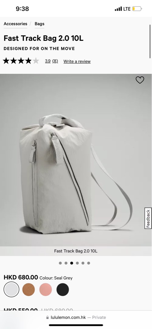 Lululemon Fast Track Bag, Women's Fashion, Bags & Wallets, Cross-body ...