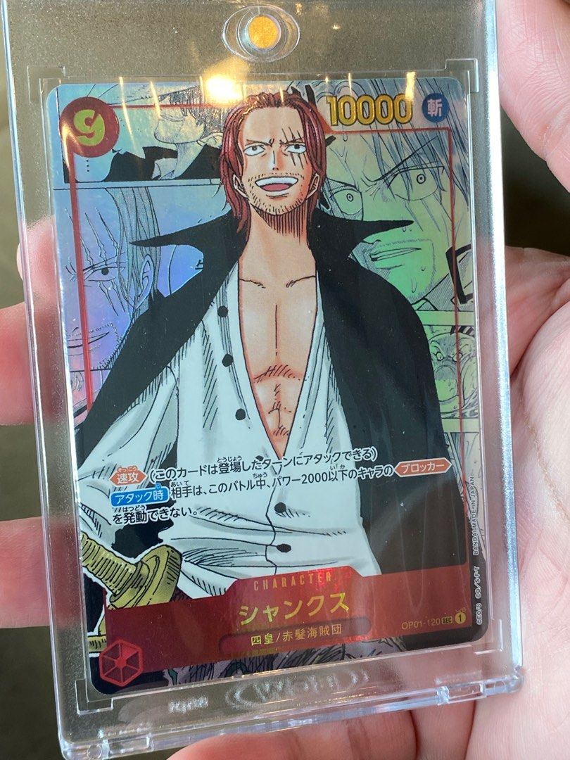 Manga Shanks OP-01 One Piece Bandai, Hobbies & Toys, Toys & Games on ...