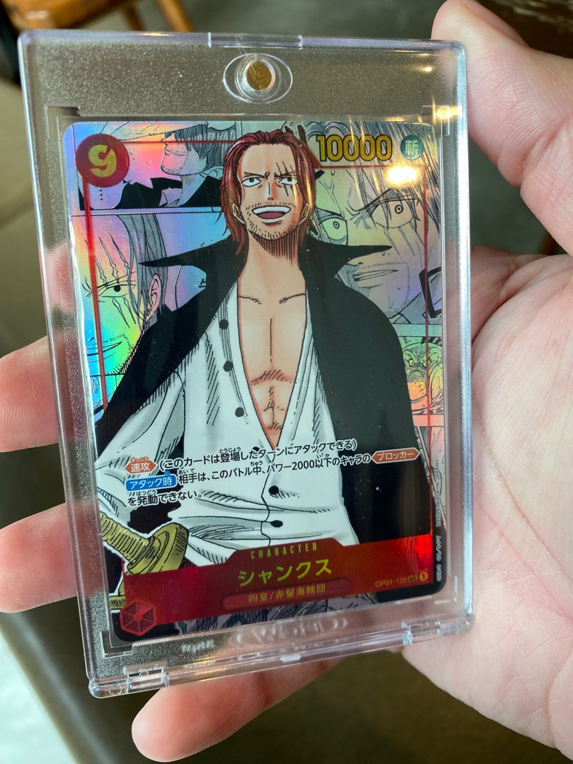 Manga Shanks OP-01 One Piece Bandai, Hobbies & Toys, Toys & Games on ...