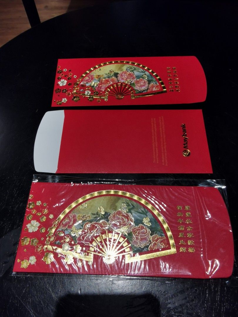 Maybank 2023 Angpow Red Packet, Hobbies & Toys, Stationery & Craft, Art ...