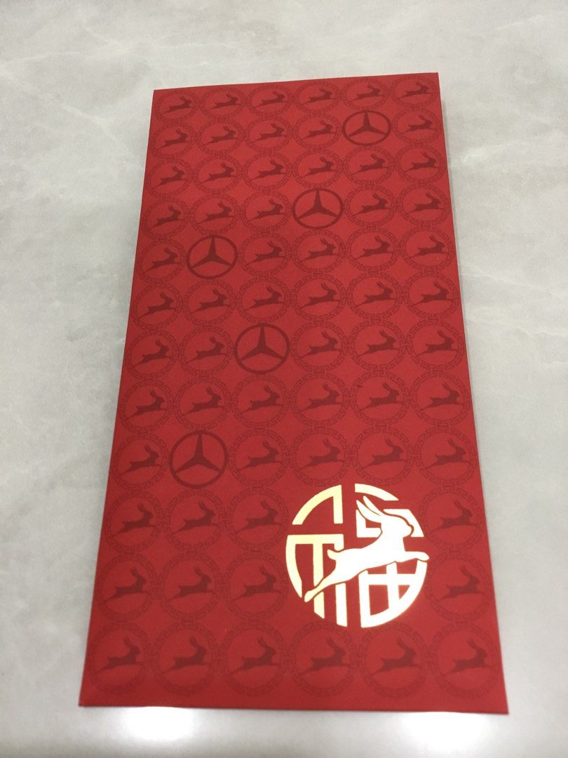 Mercedes Benz Elite Esteem CNY 2023 Ang pow Red Packet Set Year of the ...