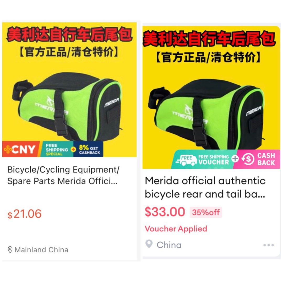 Merida bicycle saddle bag/ folding bike pouch, Sports Equipment ...