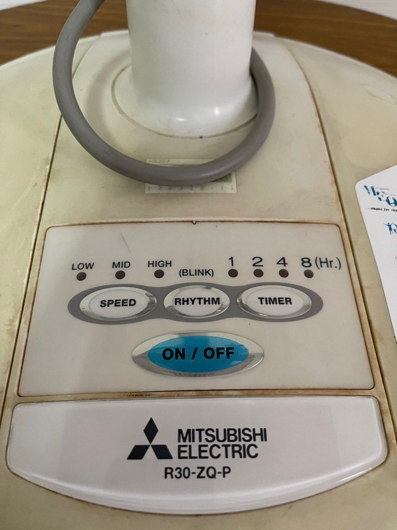 MITSUBISHI ELECTRIC Fan, Furniture & Home Living, Lighting & Fans, Fans ...