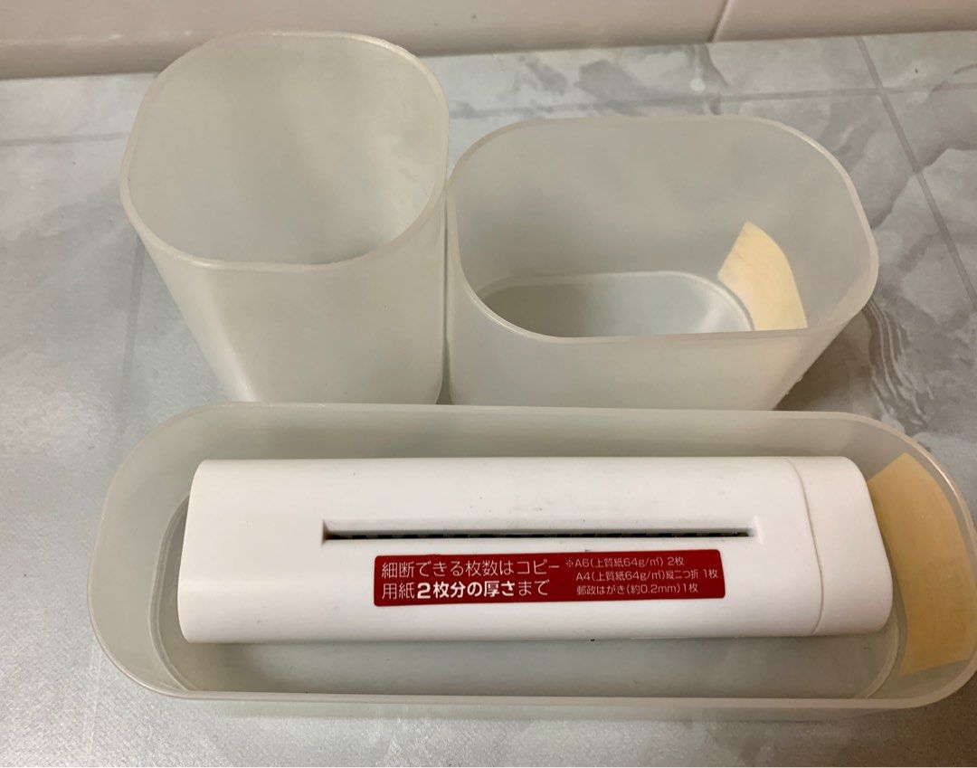 Muji paper shredder, free 3 muji container organiser, Hobbies & Toys ...