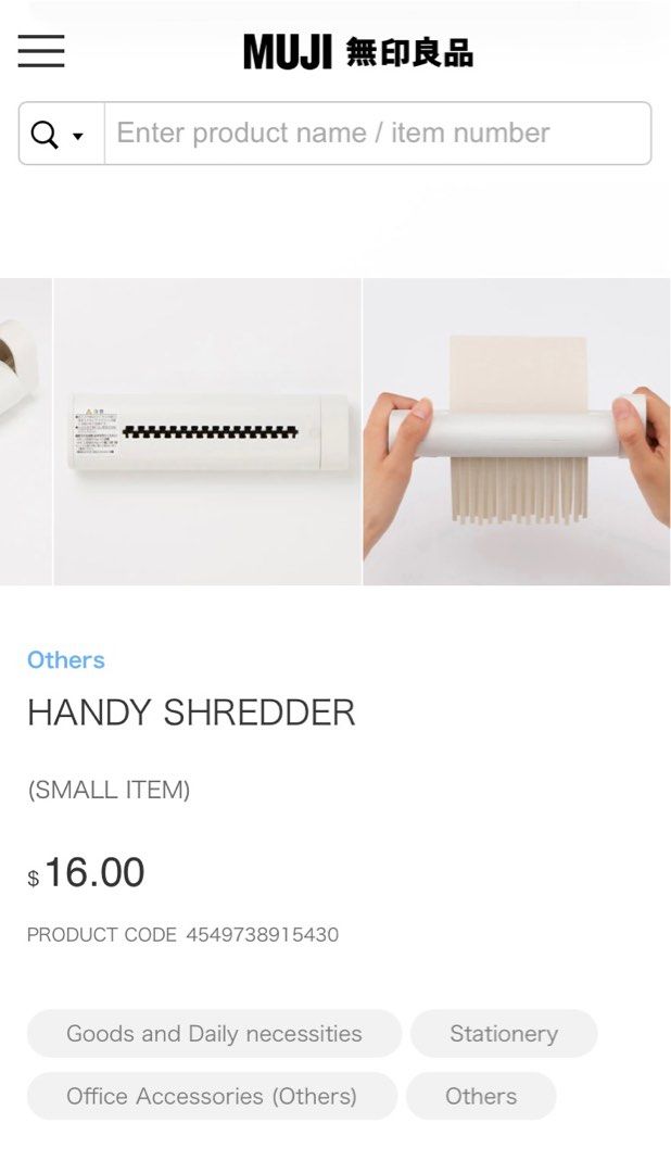 Muji paper shredder, free 3 muji container organiser, Hobbies & Toys ...