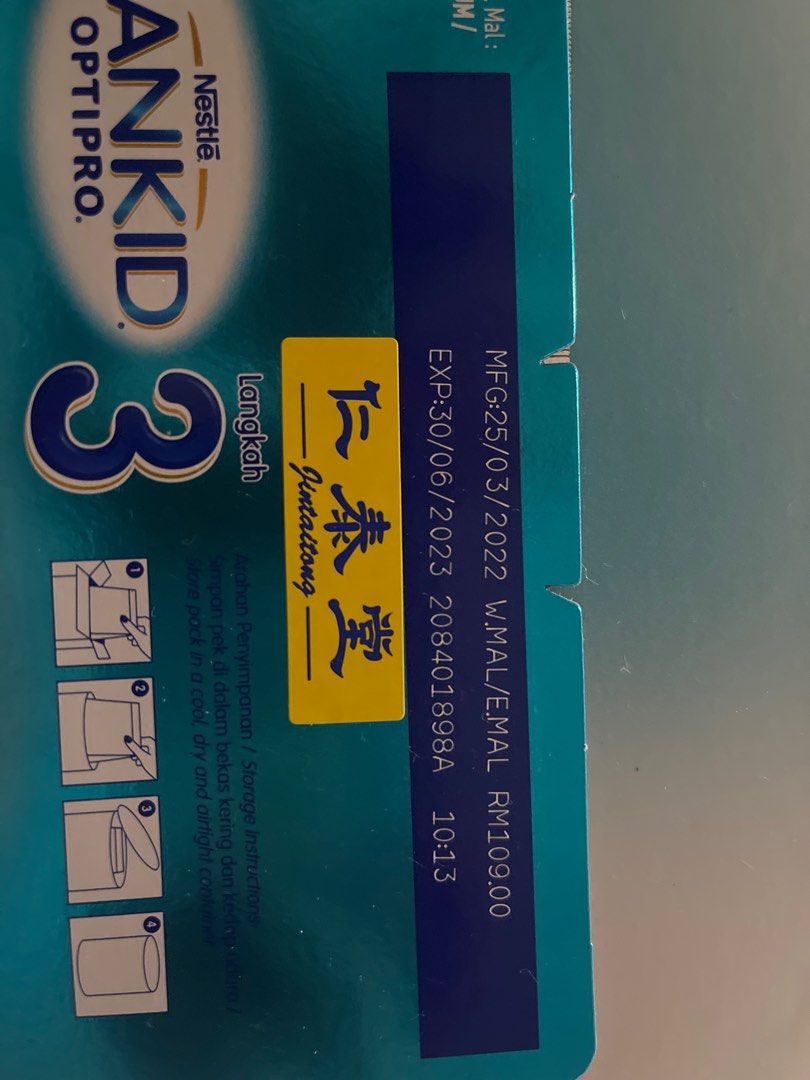 Nankid 3, Babies & Kids, Nursing & Feeding, Weaning & Toddler Feeding ...