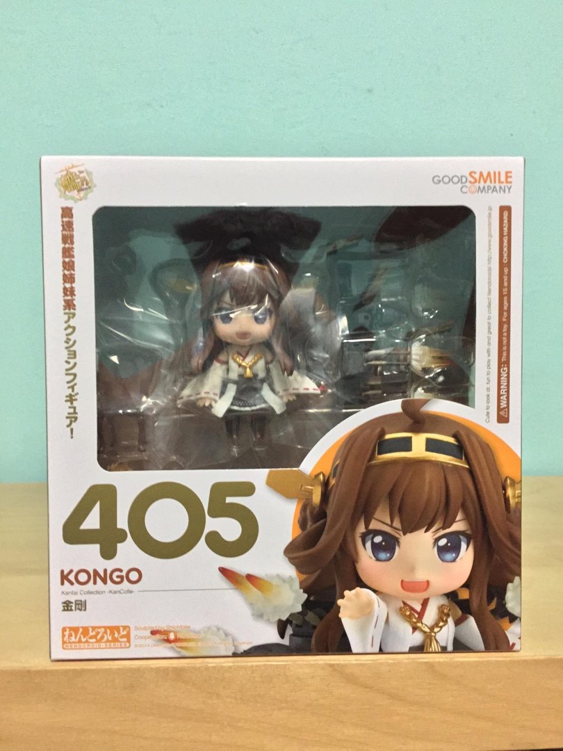 Nendoroid 405: Kongo (BIB), Hobbies & Toys, Toys & Games on Carousell