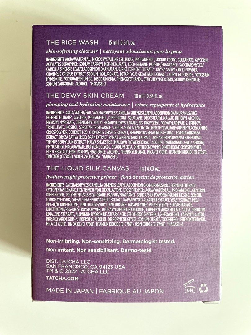 *NEW* TATCHA mini set, Beauty & Personal Care, Face, Face Care on Carousell