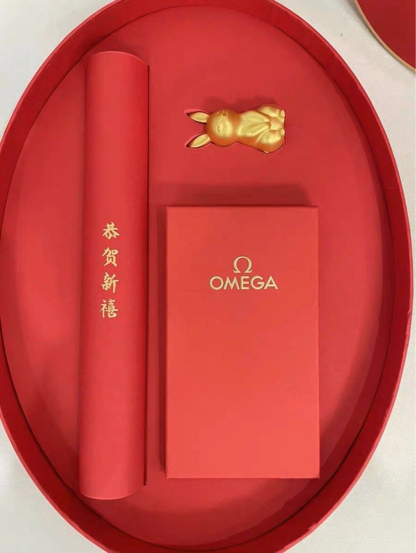 OMEGA 2023 Year of Rabbit Premium Gift Box, Luxury, Accessories on ...