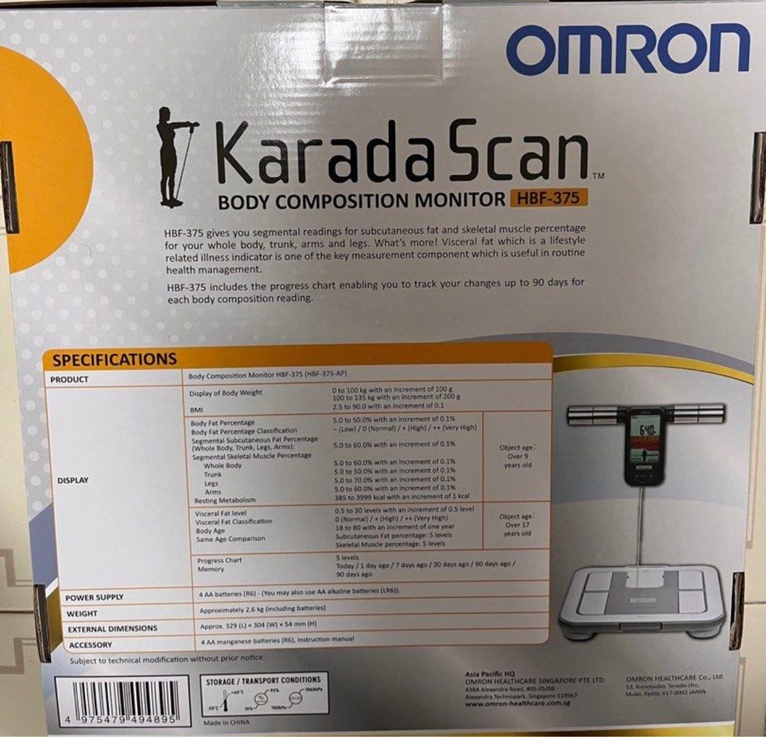 OMRON KARADA SCAN, Health & Nutrition, Health Monitors & Weighing ...