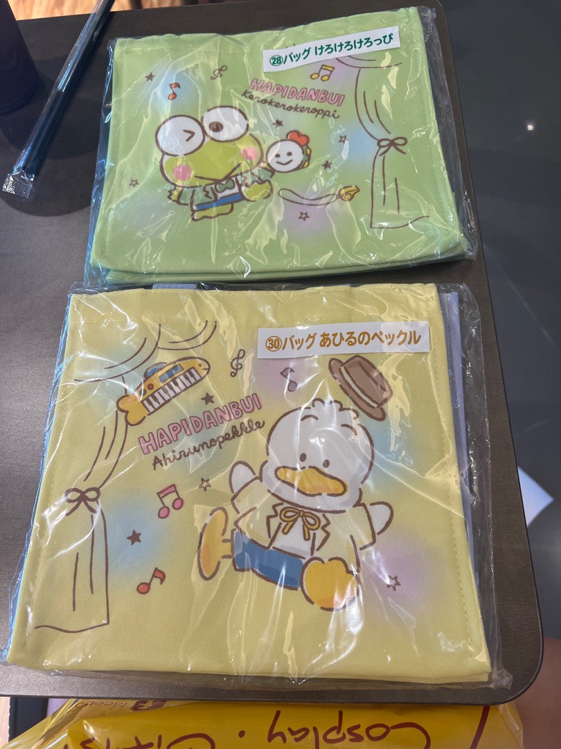 Original keroppi and duck peckle lunch bag, Hobbies & Toys, Memorabilia ...