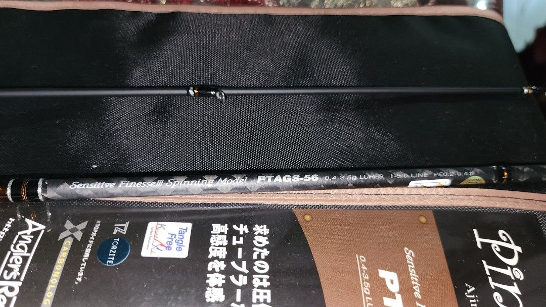 Palms Pinwheel Ajing Custom PTAGS-56, Sports Equipment, Fishing on ...