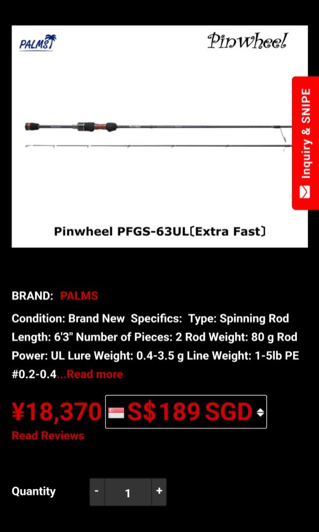 Palms Pinwheel Ajing Custom PTAGS-56, Sports Equipment, Fishing on ...