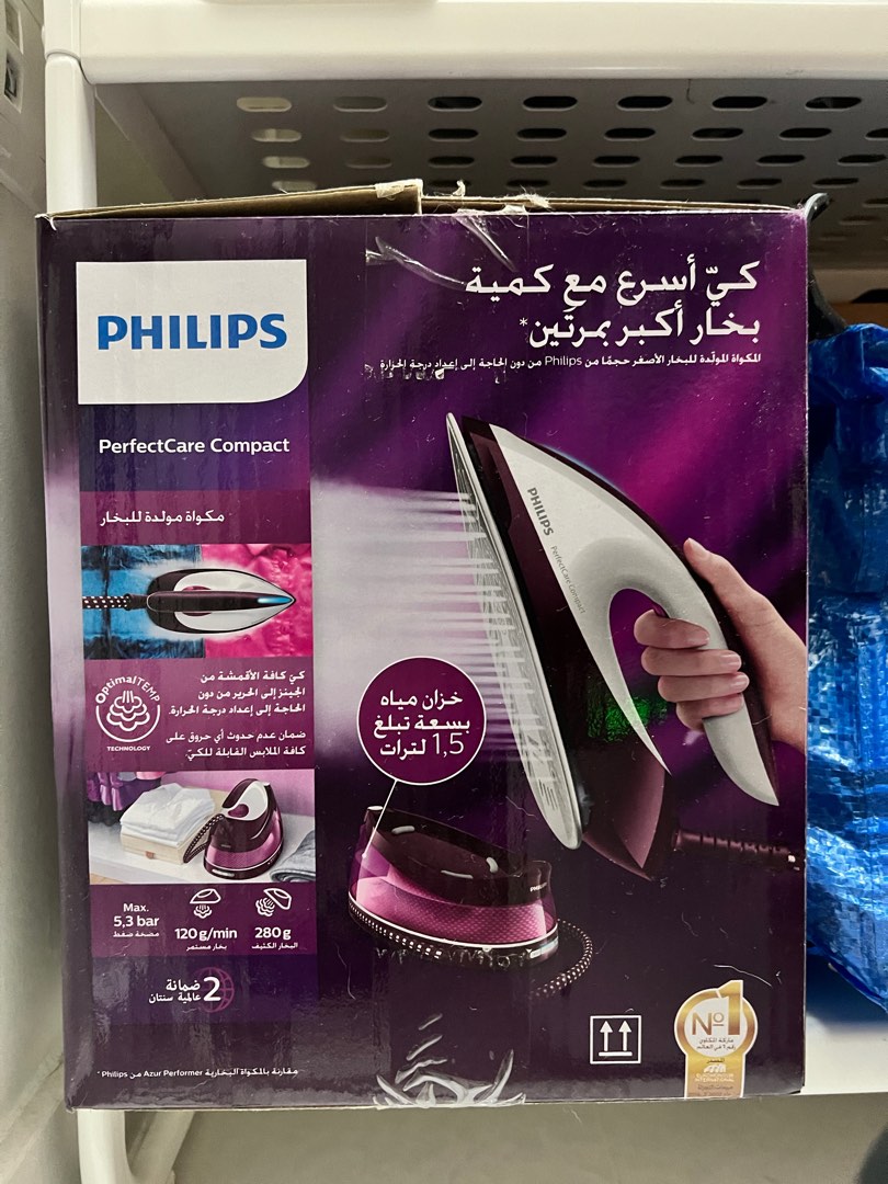 Philips PerfectCare Compact Steam Iron, TV & Home Appliances, Irons ...
