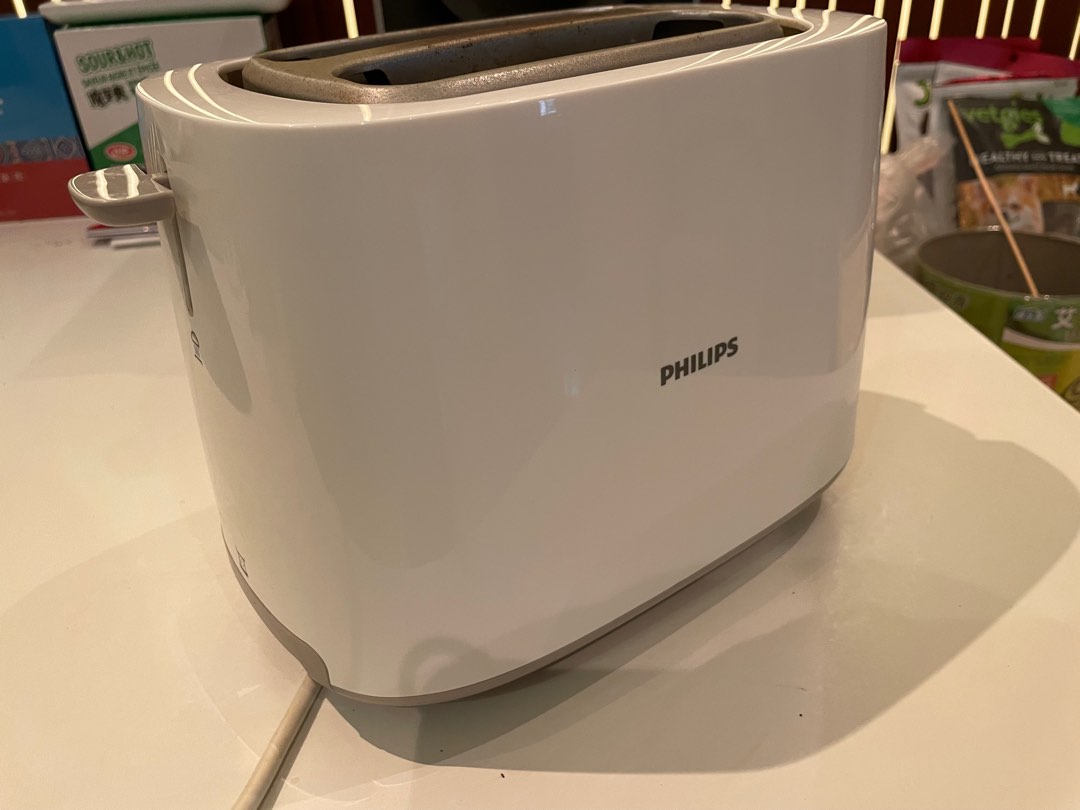 Philips Toaster, TV & Home Appliances, Kitchen Appliances, Ovens ...