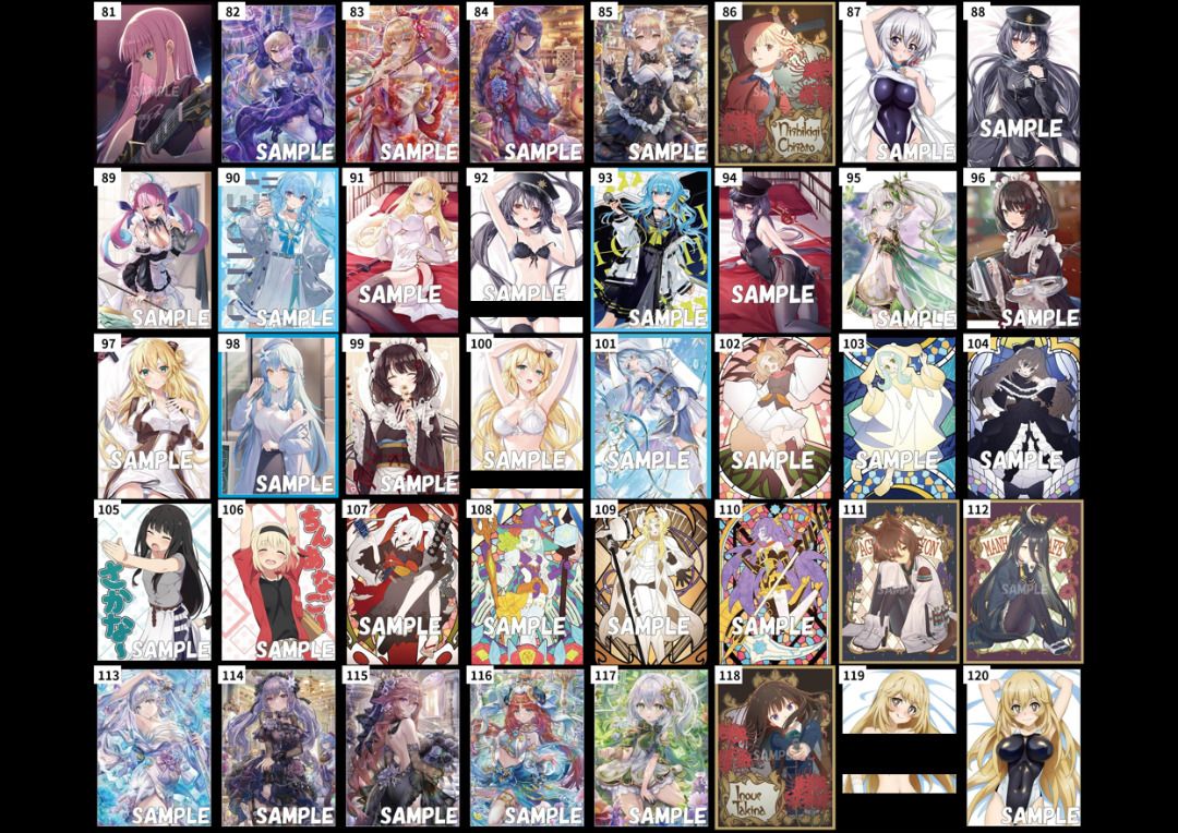 [PO] ULTIMATE Collection Set G Card Sleeves ft. Cyberpunk C.C Railgun ...