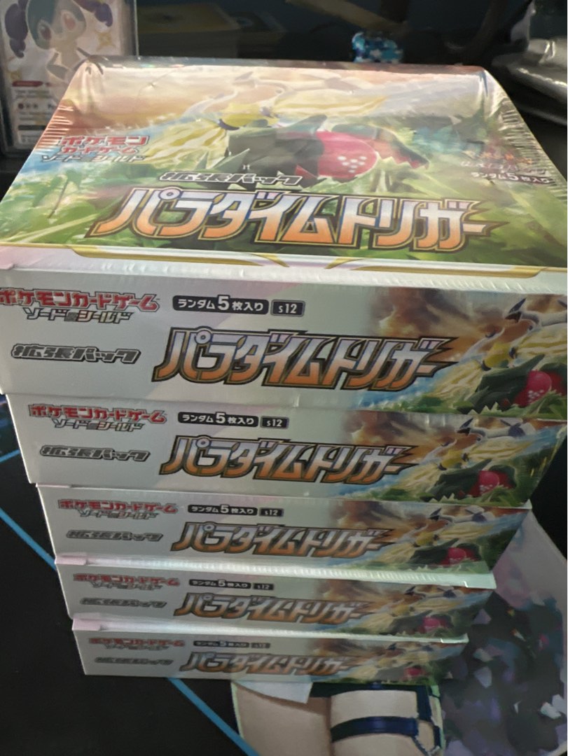 Pokemon TCG Paradigm Trigger booster box | Lugia v aa | Candice ...