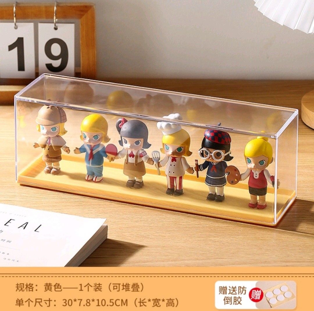 Popmart Yellow Display Case, Hobbies & Toys, Toys & Games on Carousell