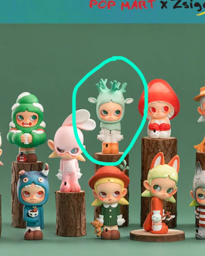 POPMART Zsiga Walking Into The Forest Series - Branch, Hobbies & Toys ...