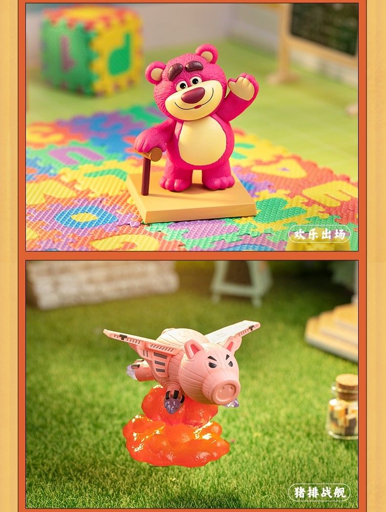 Preorder (Confirmed Design) - Pop Mart popmart Disney Pixar Sunnyside ...