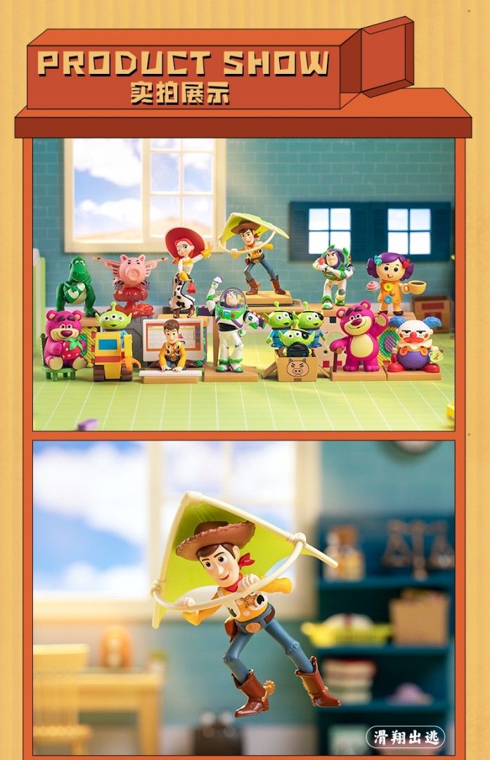 Preorder (Confirmed Design) - Pop Mart popmart Disney Pixar Sunnyside ...