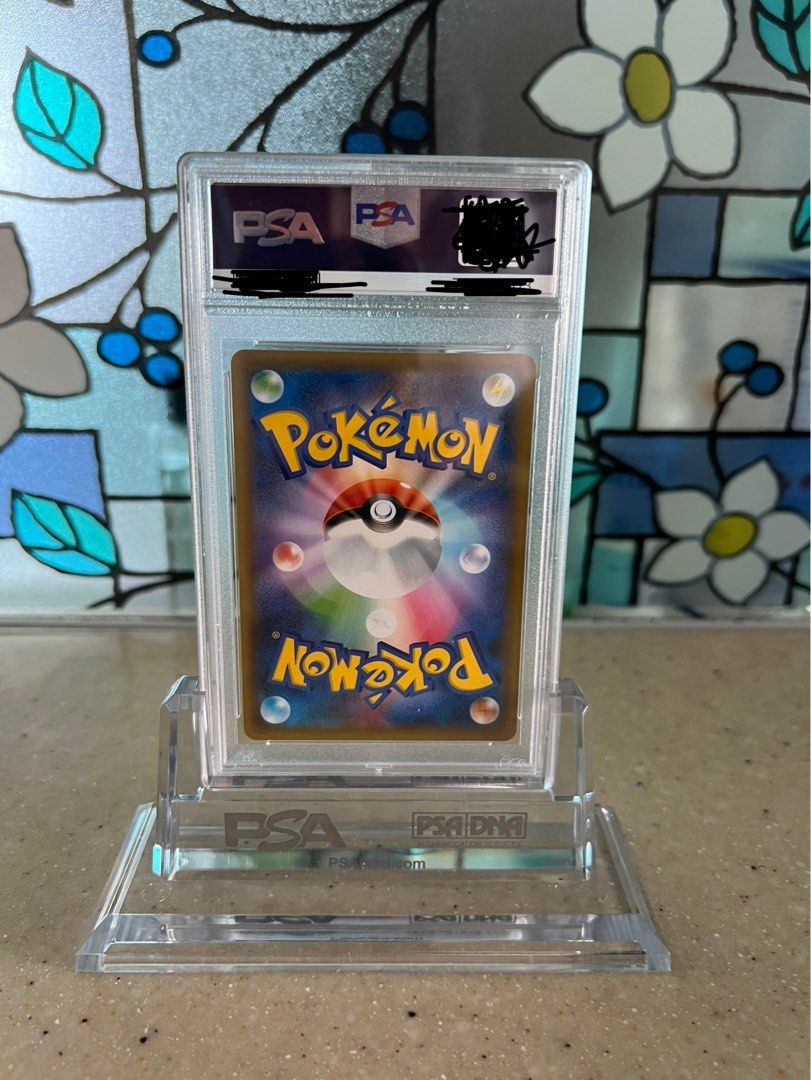 PSA 10 25th Anniversary Umbreon Gold Star, Hobbies & Toys, Toys & Games on Carousell