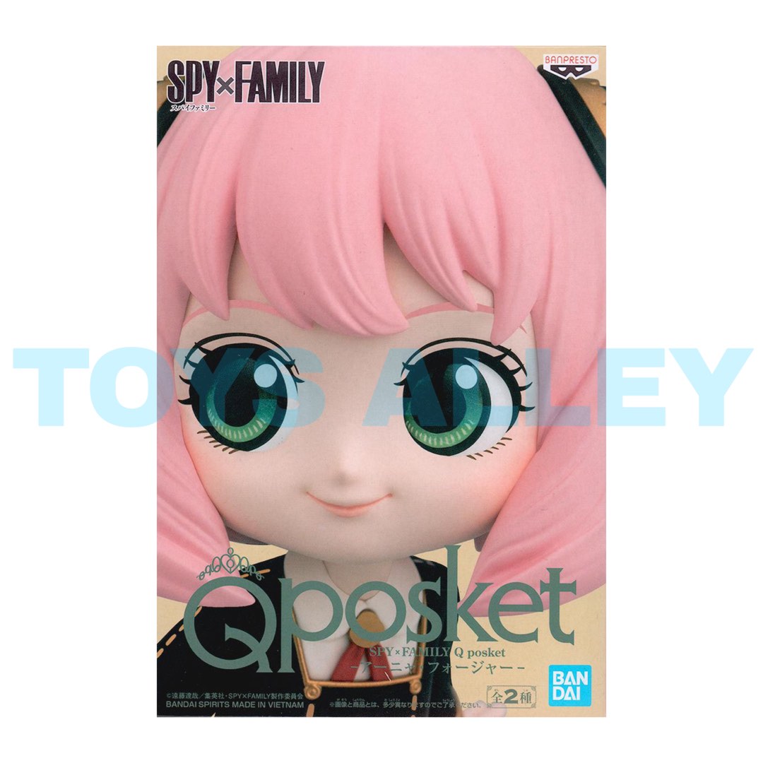 Qposket Q Posket SPY X Family Anya Forger Version A, Hobbies & Toys, Toys & Games on Carousell