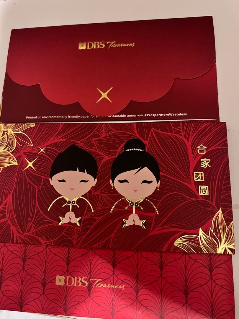 Red packets : Kit Kat, standard chartered, i12 Katong, DBS treasures ...