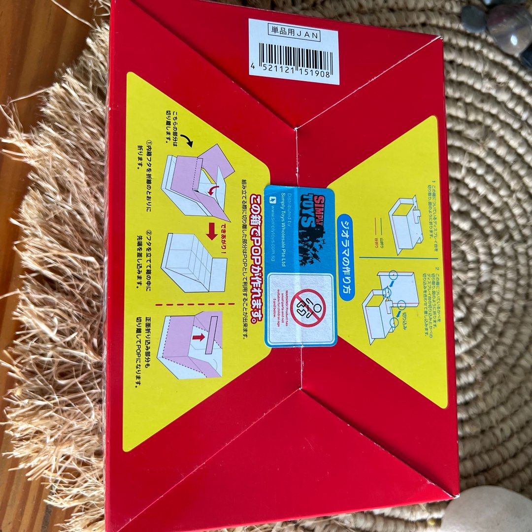 Re-Ment Gudetama Burger Shop Complete Set, Hobbies & Toys, Toys & Games ...
