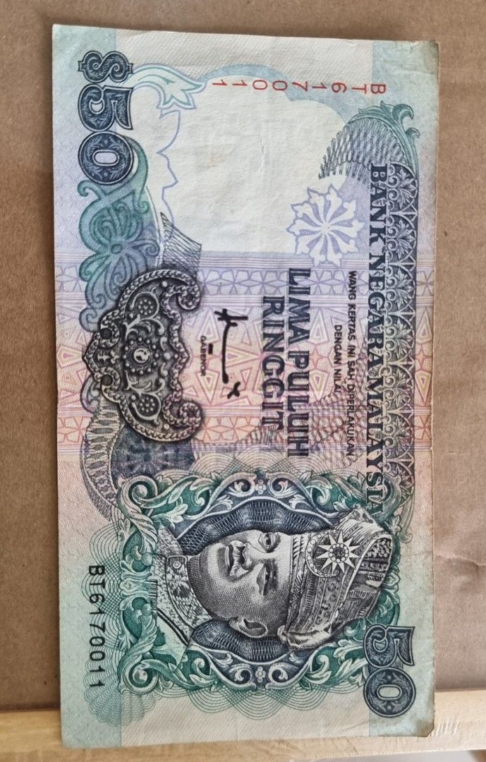 Rm50 Malaysian note double digit, Hobbies & Toys, Collectibles ...