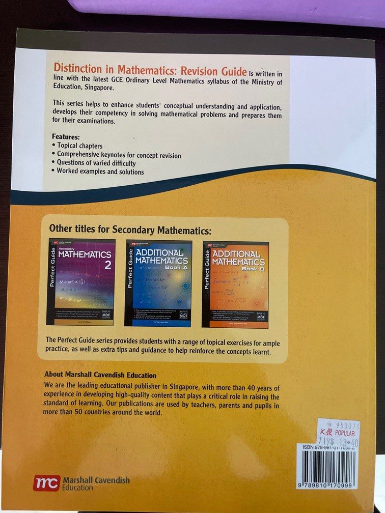 Sec 3 distinction in math revision guide, Hobbies & Toys, Books ...
