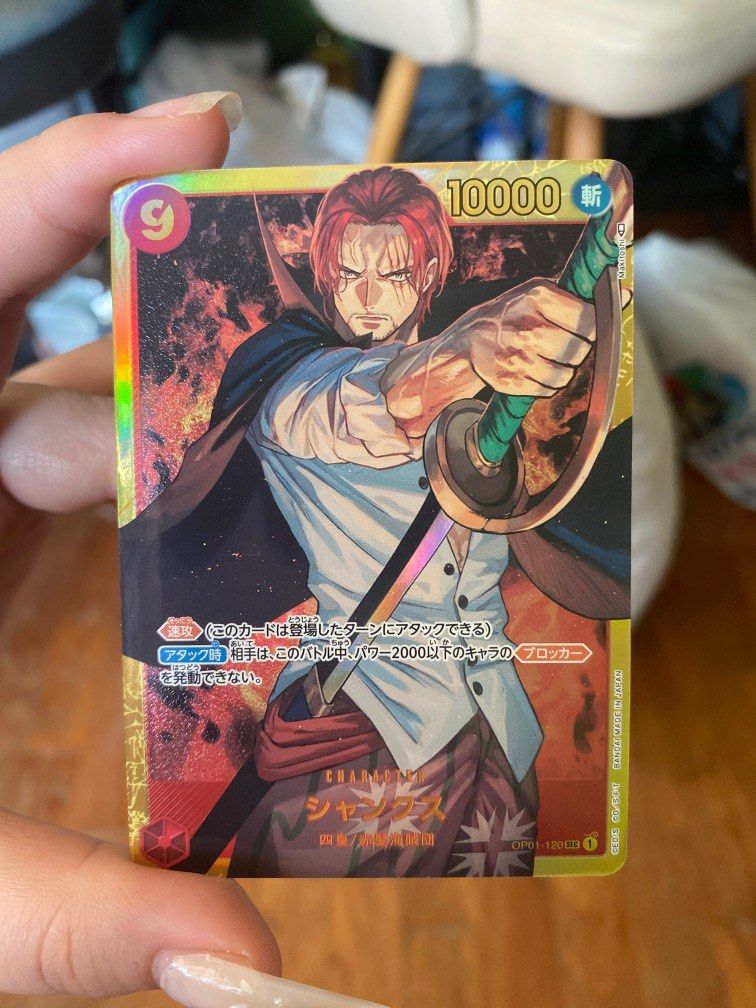 shanks opo1-120 sec one piece level 9, Hobbies & Toys, Memorabilia ...