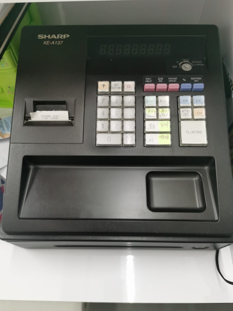 Sharp Cash Register Machine AE-X137, Computers & Tech, Office ...