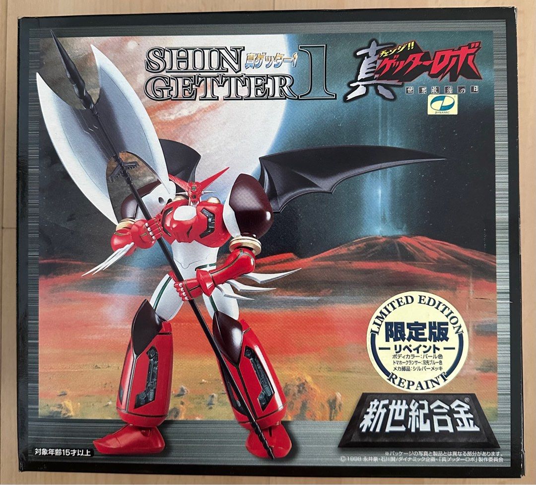 Shin Getter 1 Limited Edition Repaint, Hobbies & Toys, Memorabilia ...
