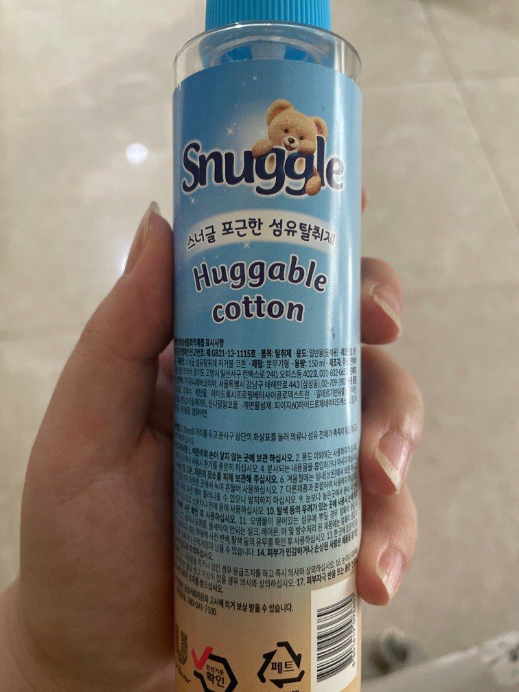 Snuggle fabric spray 150ml, Furniture & Home Living, Cleaning ...