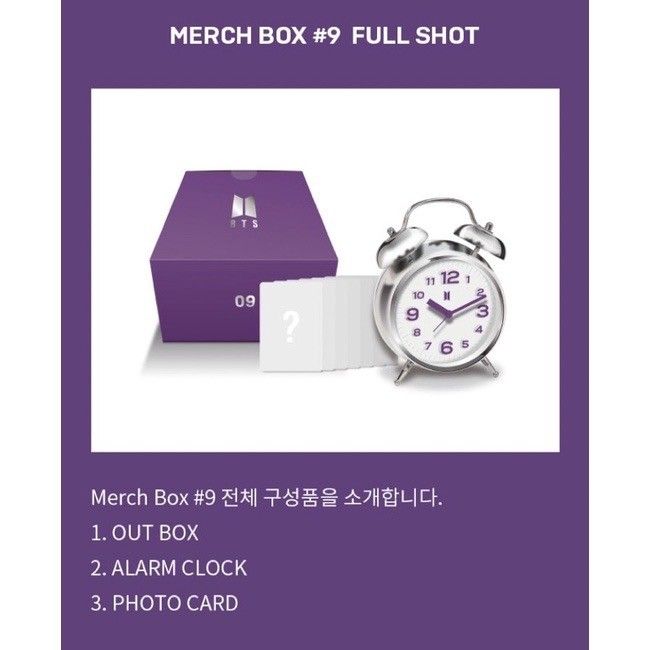 STBO NETA MERCH BOX 9 BTS ALARM CLOCK, Hobbies & Toys, Memorabilia ... STBO NETA MERCH BOX 9 BTS ALARM CLOCK, Hobbies & Toys, Memorabilia ...