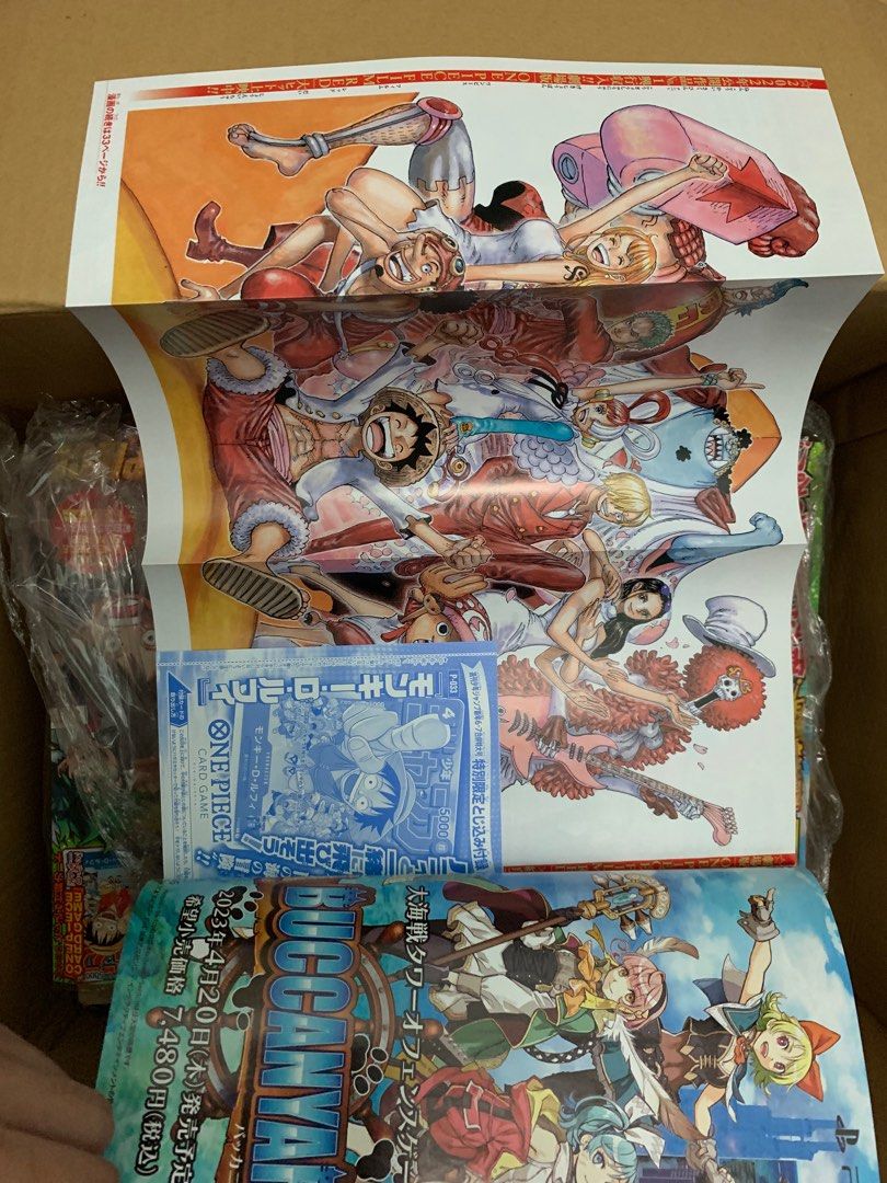 (SOLD OUT) One Piece Shonen Weekly Jump Magazine | Luffy Promo Card ...