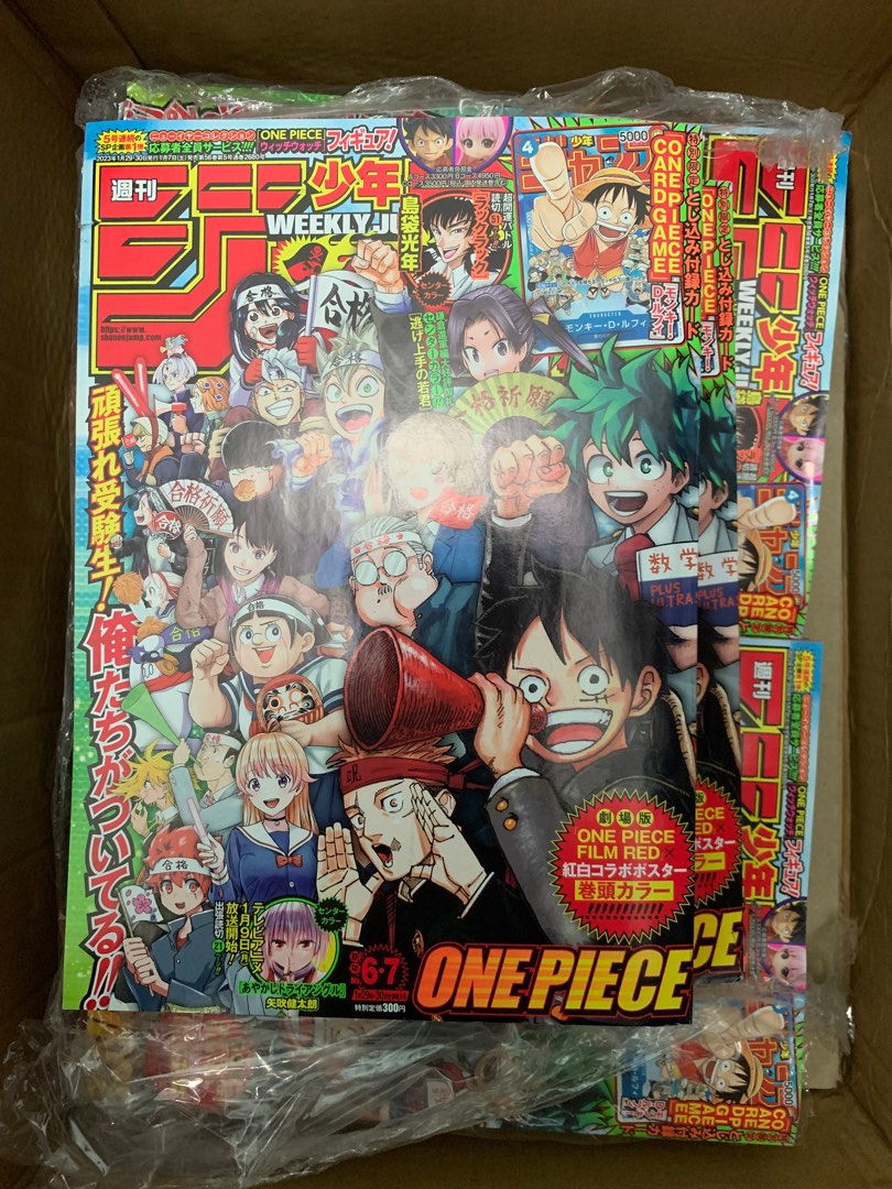 (SOLD OUT) One Piece Shonen Weekly Jump Magazine | Luffy Promo Card ...