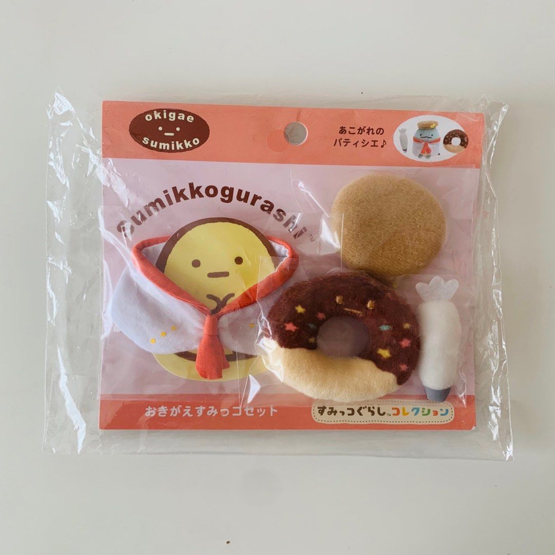 sumikko gurashi food theme tenori, 2017 bento, kuji, candy shop: neko ...