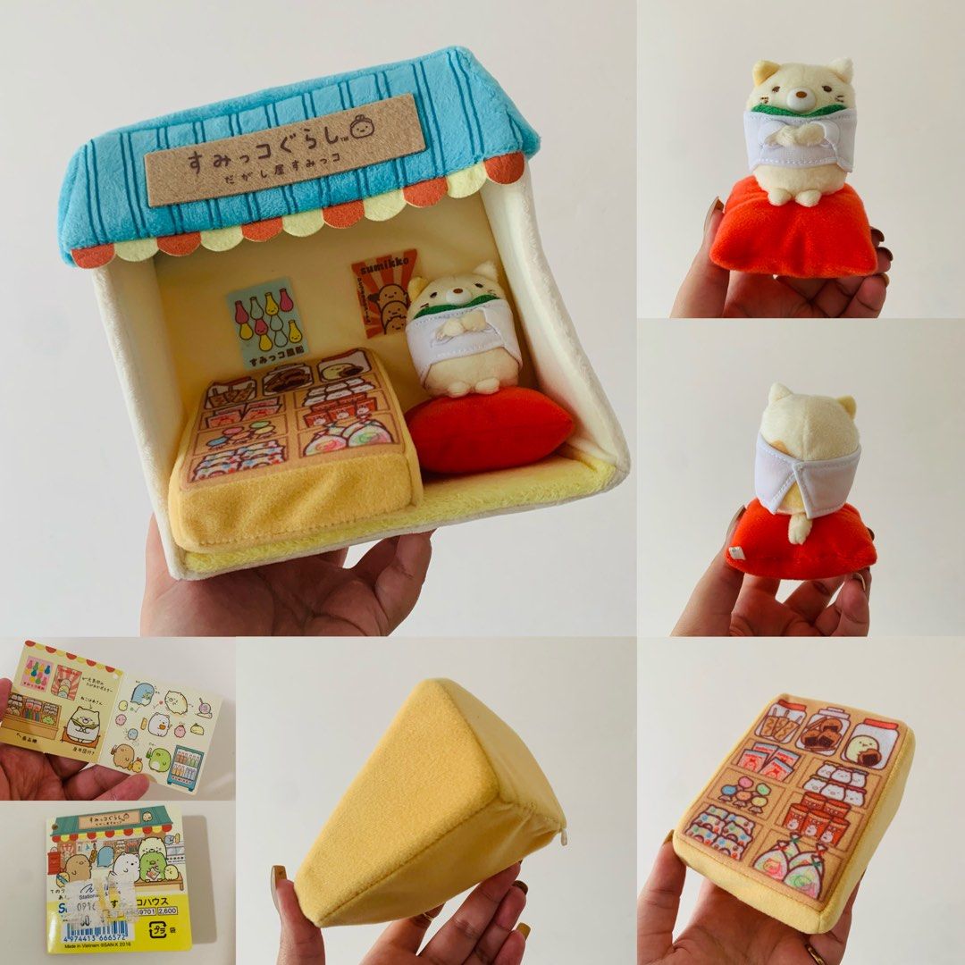 sumikko gurashi food theme tenori, 2017 bento, kuji, candy shop: neko ...