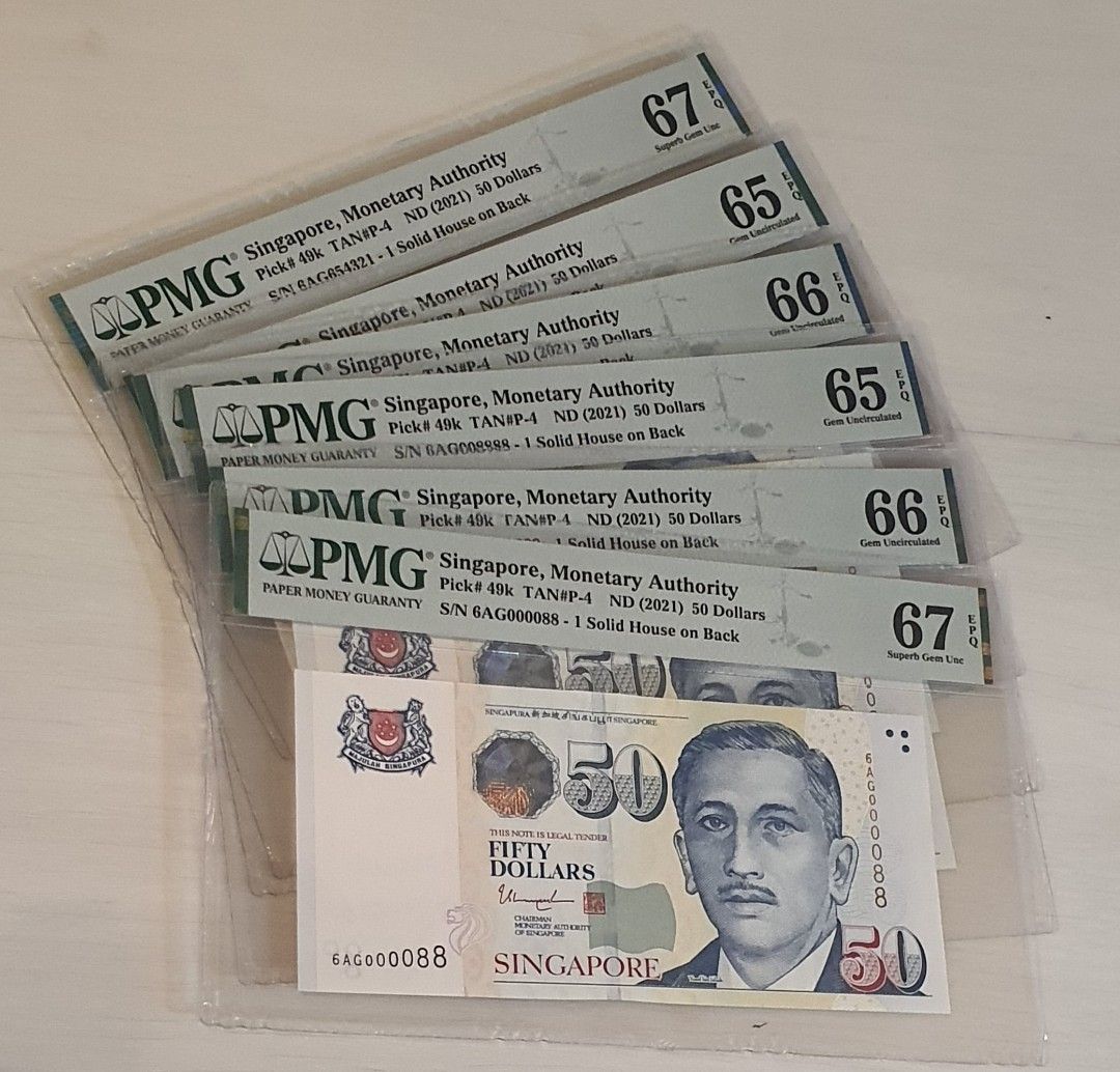 Super solid/Golden number PMG 65 - 67 EPQ $50 portrait notes full set ...