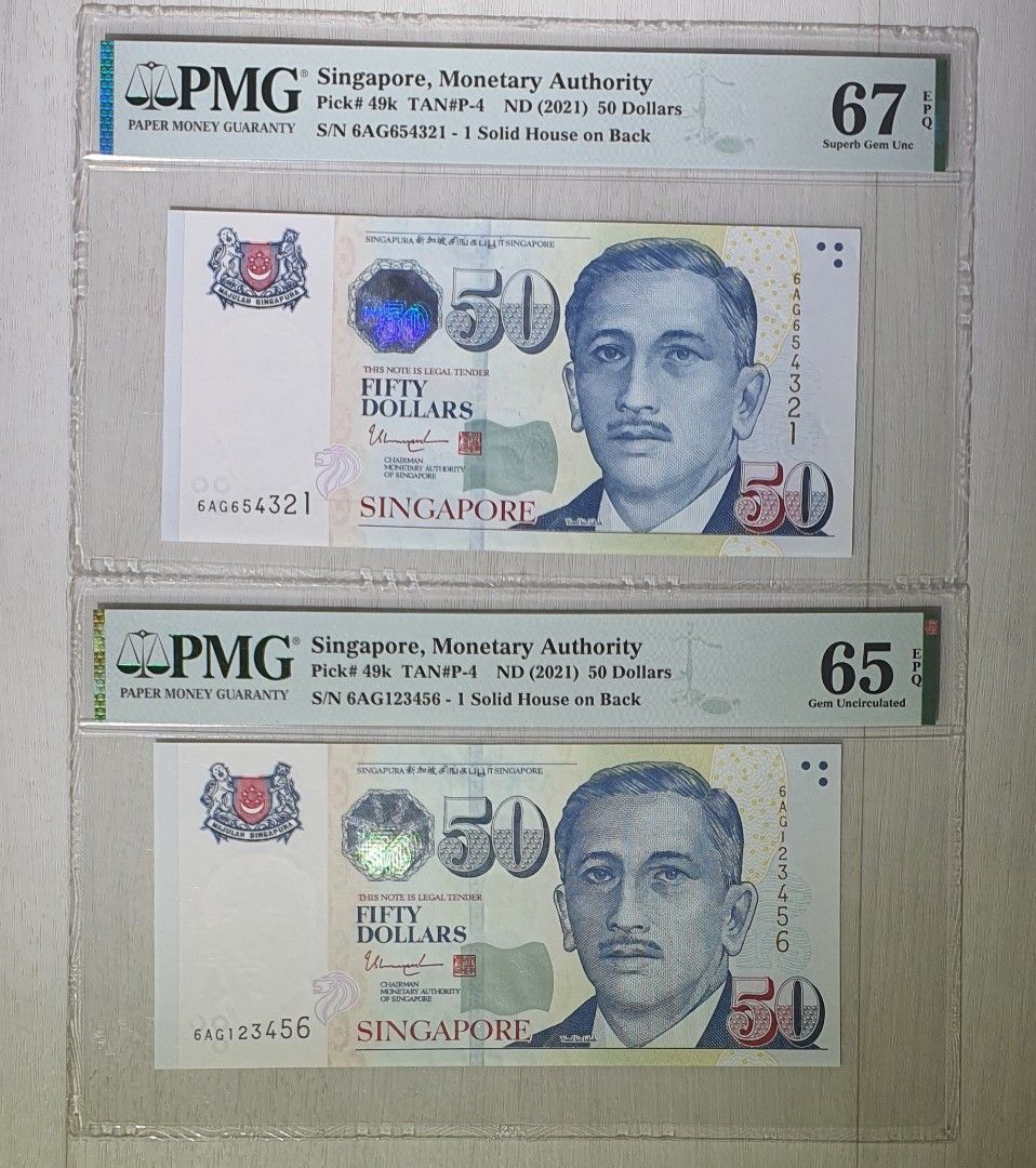 Super solid/Golden number PMG 65 - 67 EPQ $50 portrait notes full set ...