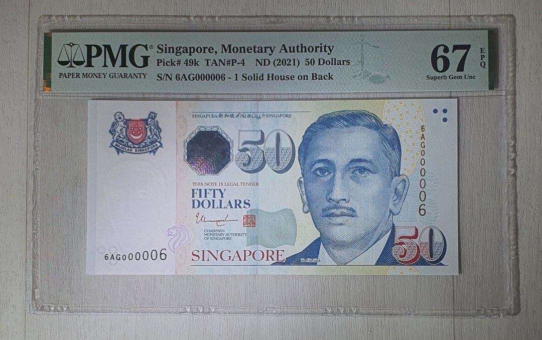 Super solid/Golden number PMG 65 - 67 EPQ $50 portrait notes full set ...