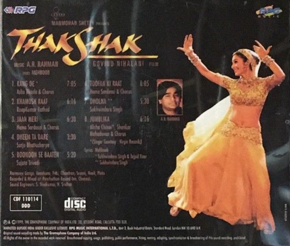 THAKSHAK Hindi CDR, Hobbies & Toys, Music & Media, CDs & DVDs on Carousell