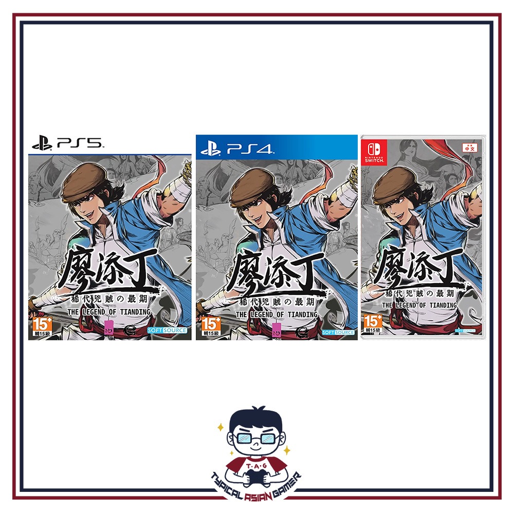 The Legend of Tianding [PS5/PS4/Switch], Video Gaming, Video Games ...
