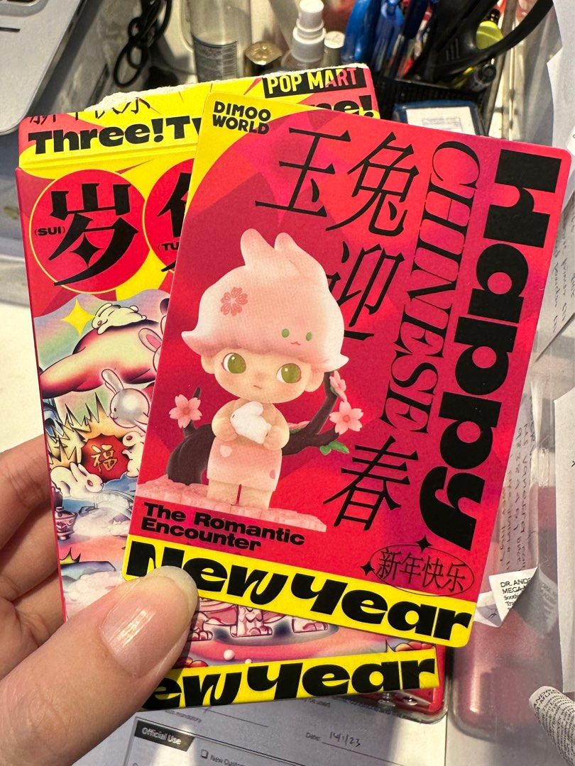 WTS DIMOO/SWEET BEAN/HIRONO CNY NEW YEAR POPMART, Hobbies & Toys, Toys ...