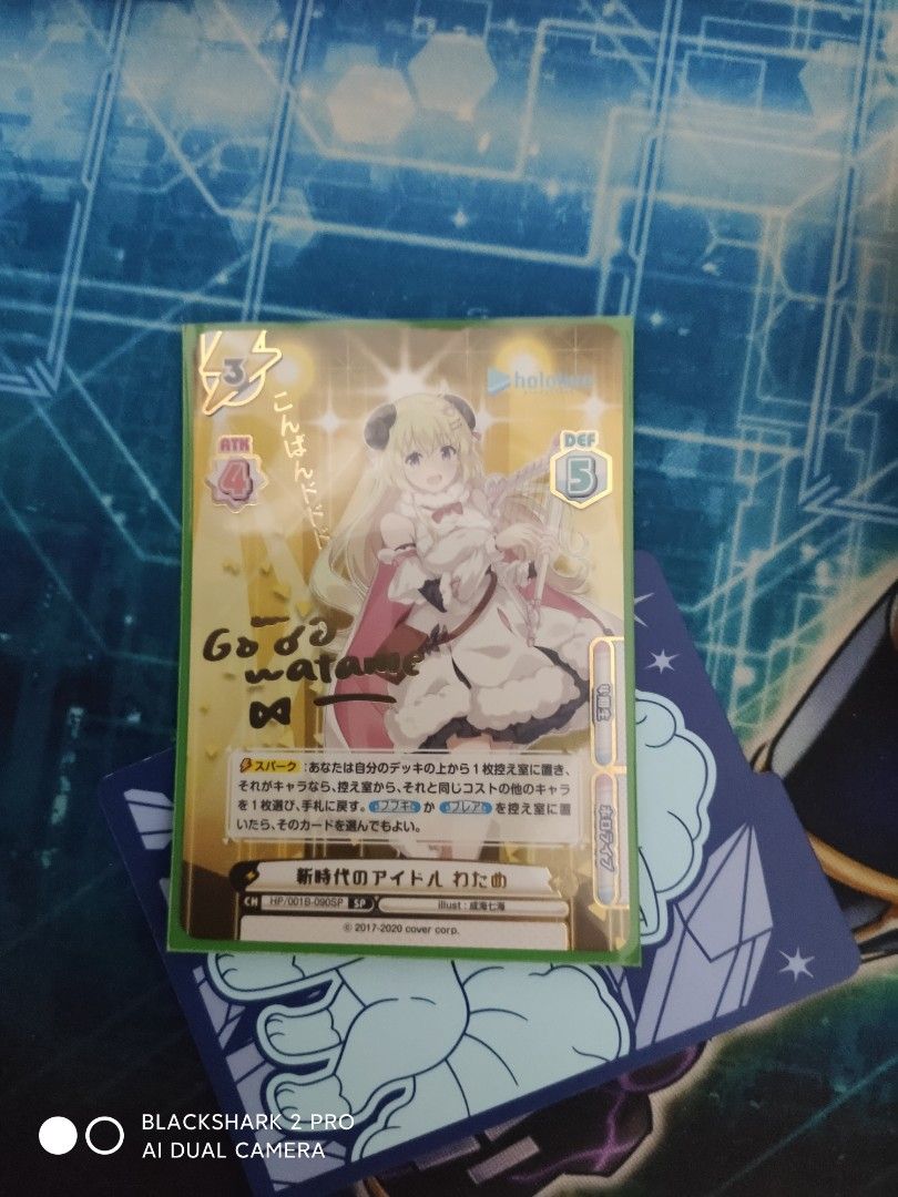 WTS hololive watame sign card, Hobbies & Toys, Toys & Games on Carousell